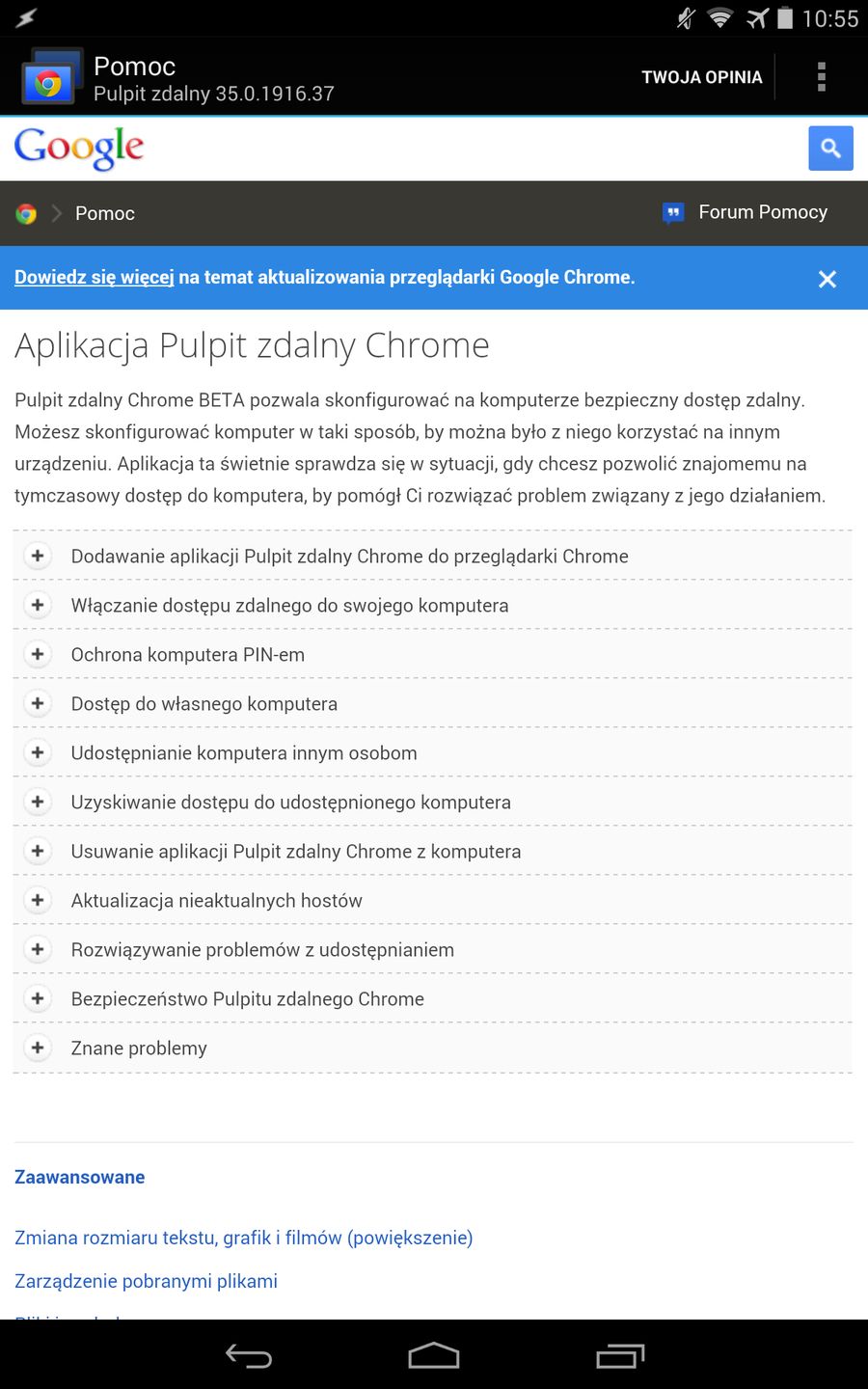 Chrome Remote Desktop (Android) - dobreprogramy