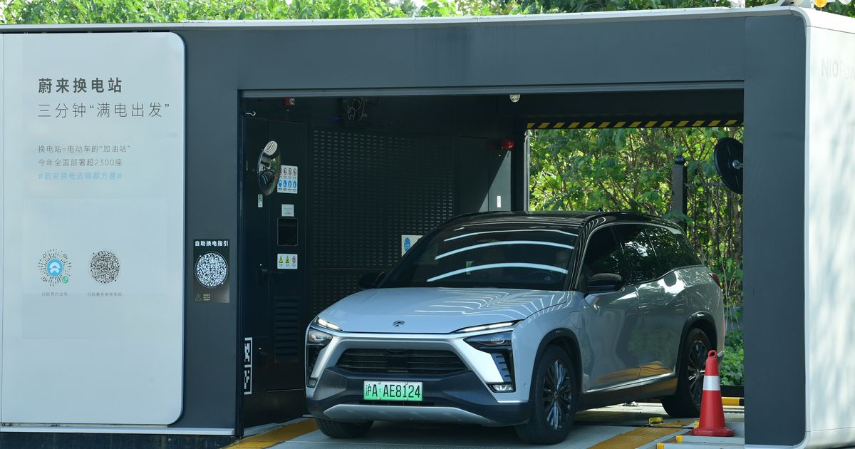 Geely and Nio collaborate on universal battery swapping standard