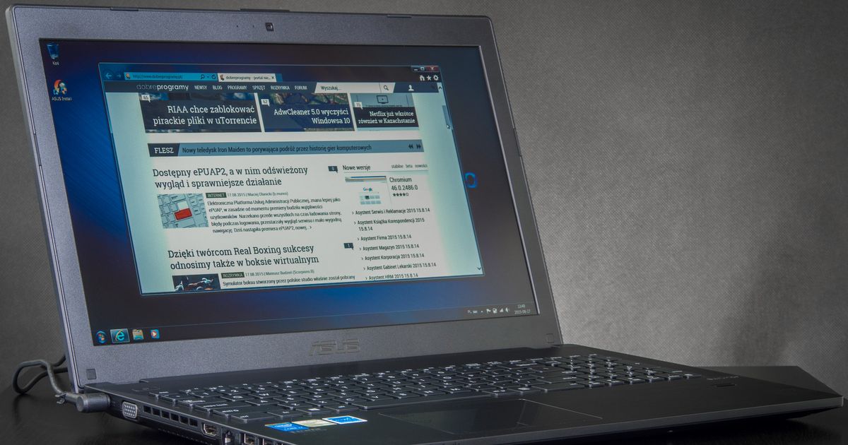 ASUS PRO P2520L: biznesowy atak Tajwańczyków