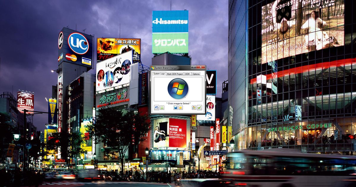 System Brand Changer 1.2.1 - dobreprogramy