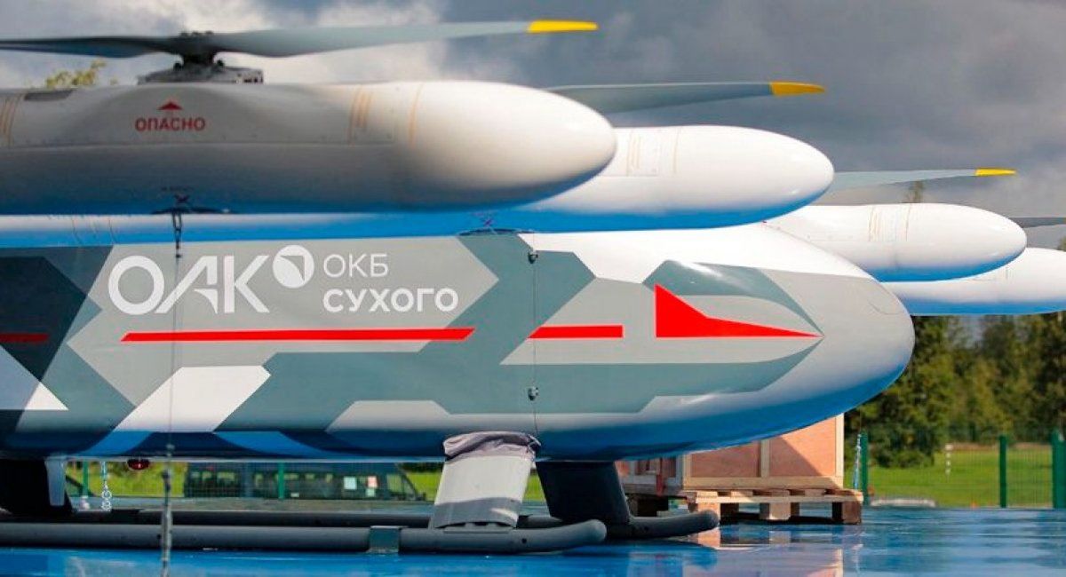 Russian unveils revolutionary S-76 unmanned hybrid aircraft