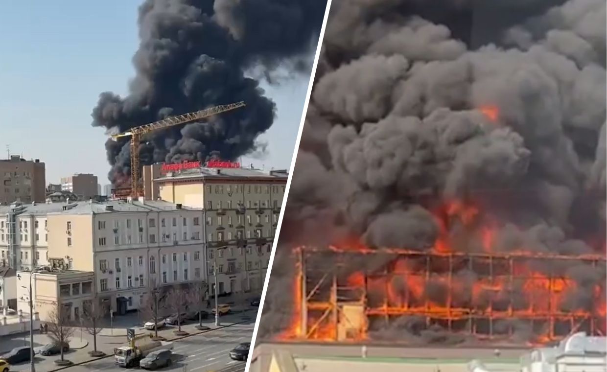 Massive fire engulfs luxury complex in central Moscow