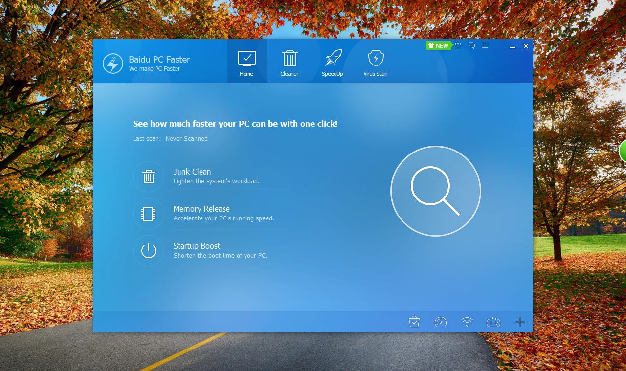 Baidu PC Faster 5.1.3.131061 - dobreprogramy