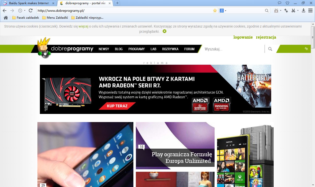 Baidu Spark Browser 43.23.1000.500 - dobreprogramy