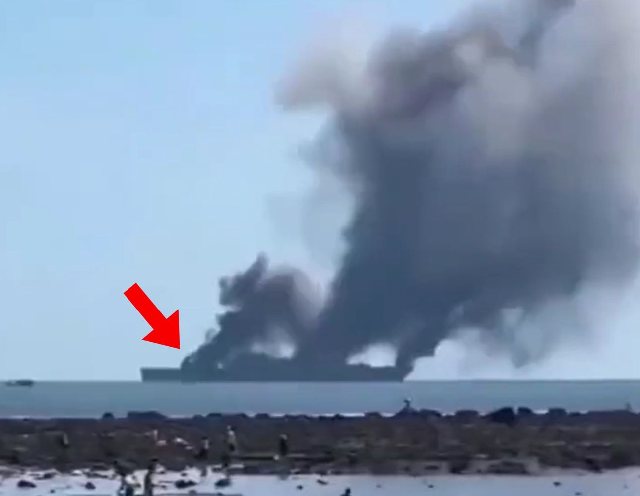 Chinese amphibious ship's smoke screen test under scrutiny