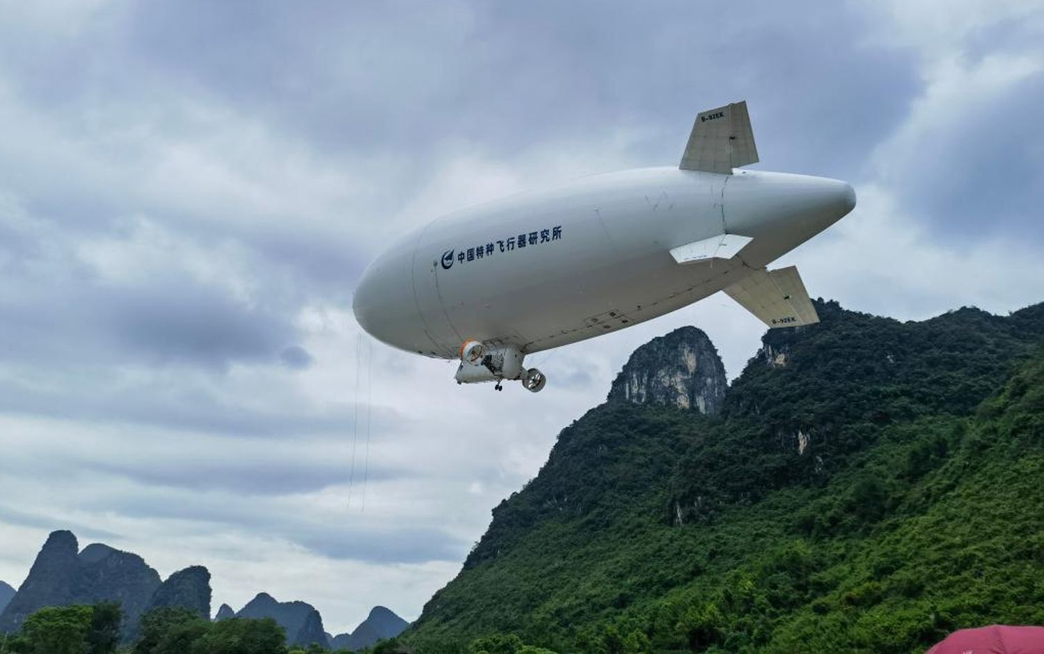 Chinese airship AS700 sets record with interprovincial flight