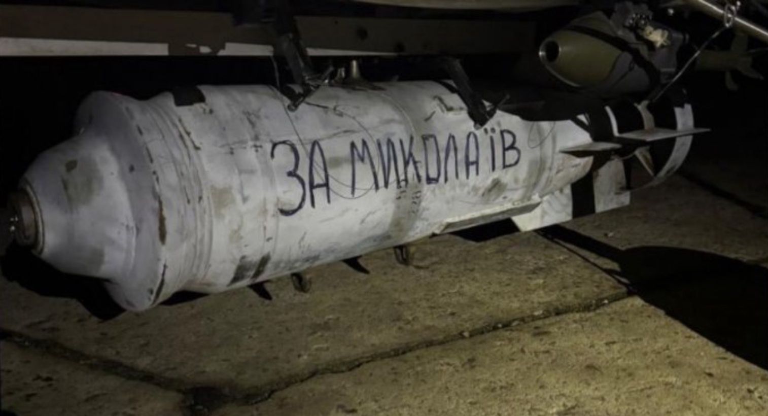 Ukraine enhances drone arsenal with powerful bomb upgrades