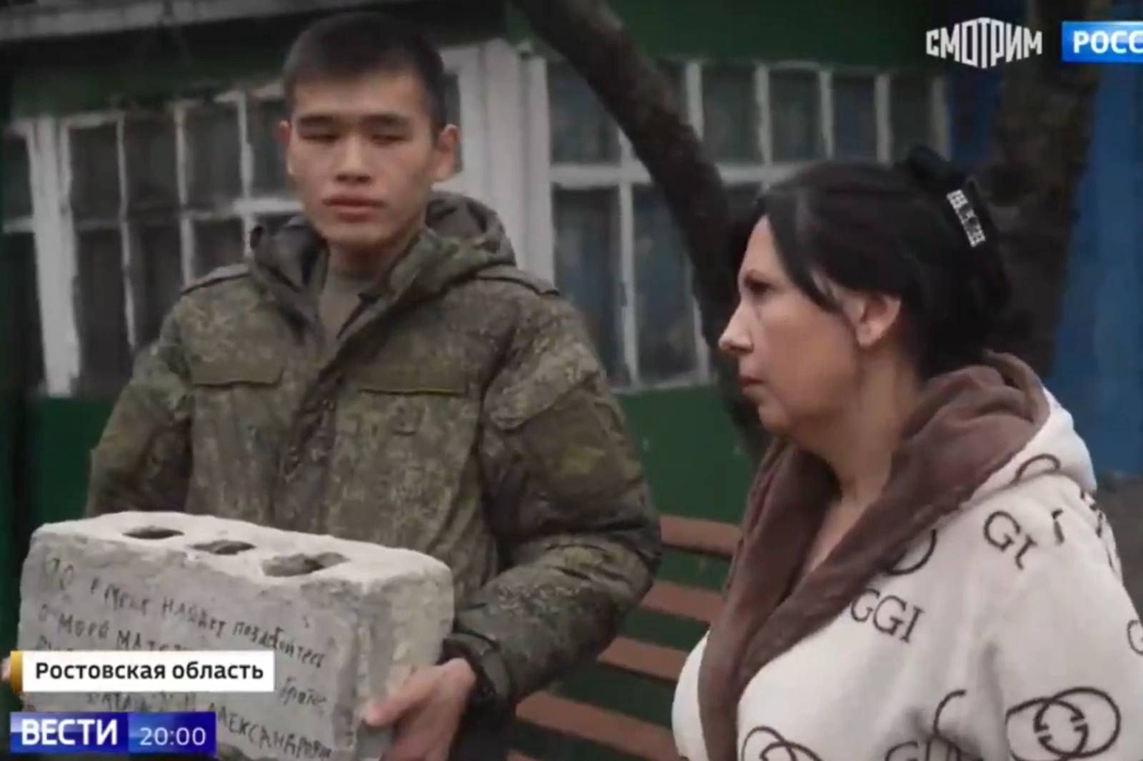 Russian war victim's last words inscribed on brick, delivered to ...