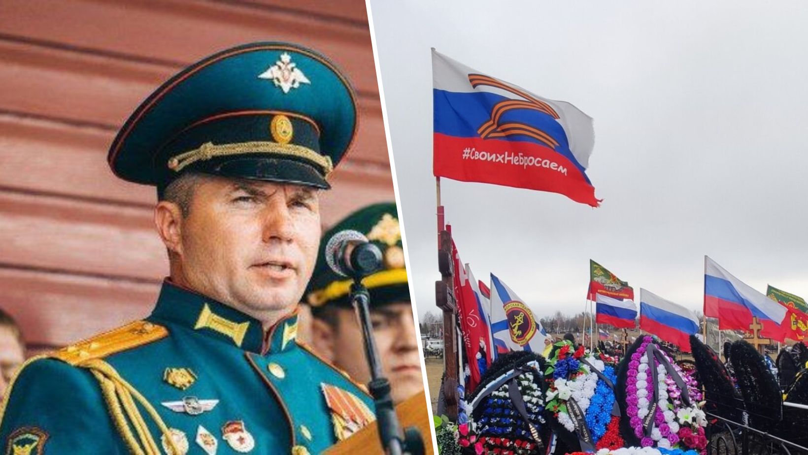 Zawadski was killed by a mine. Governor confirms General's death