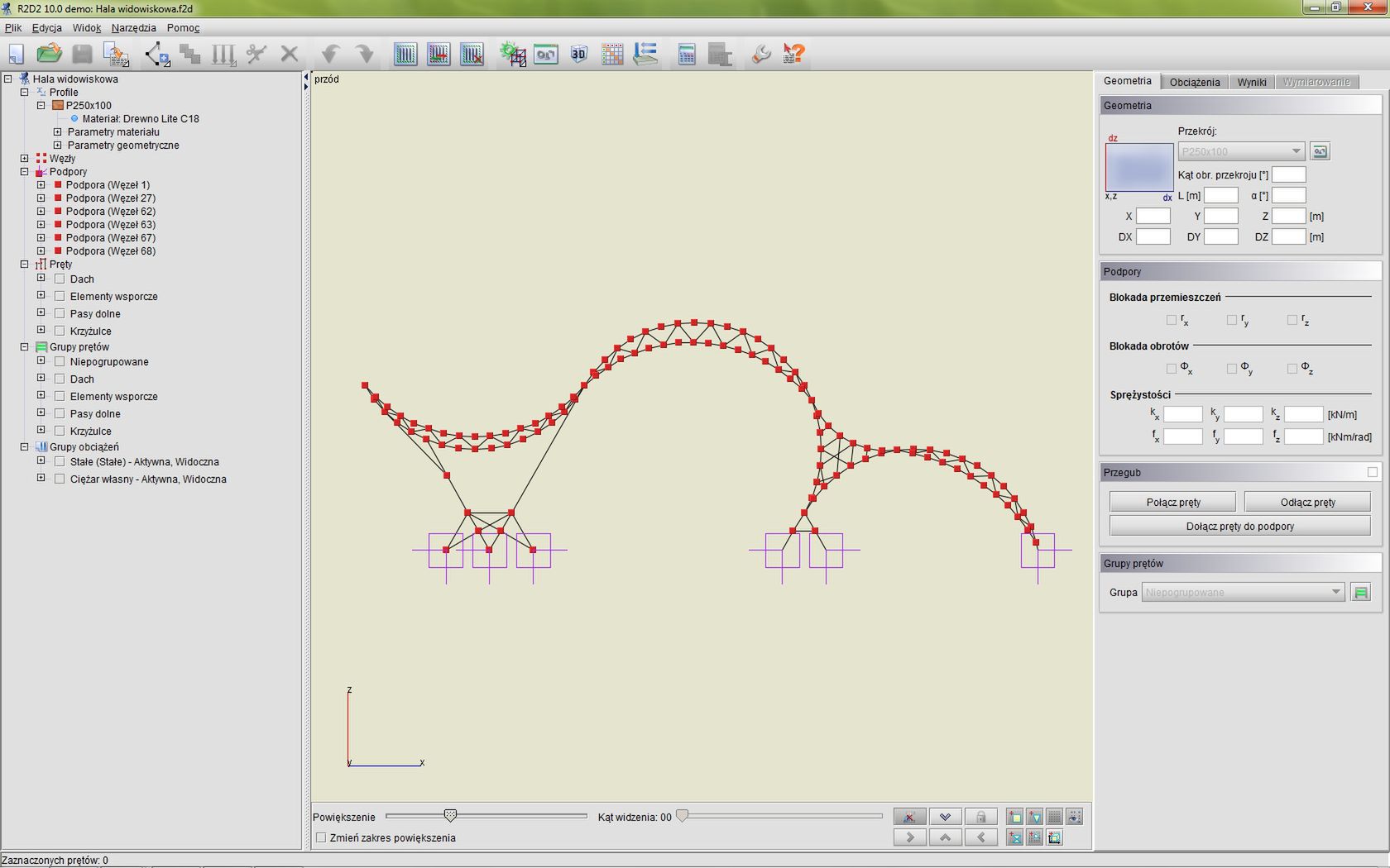 ArCADia RAMA 19.1 - dobreprogramy