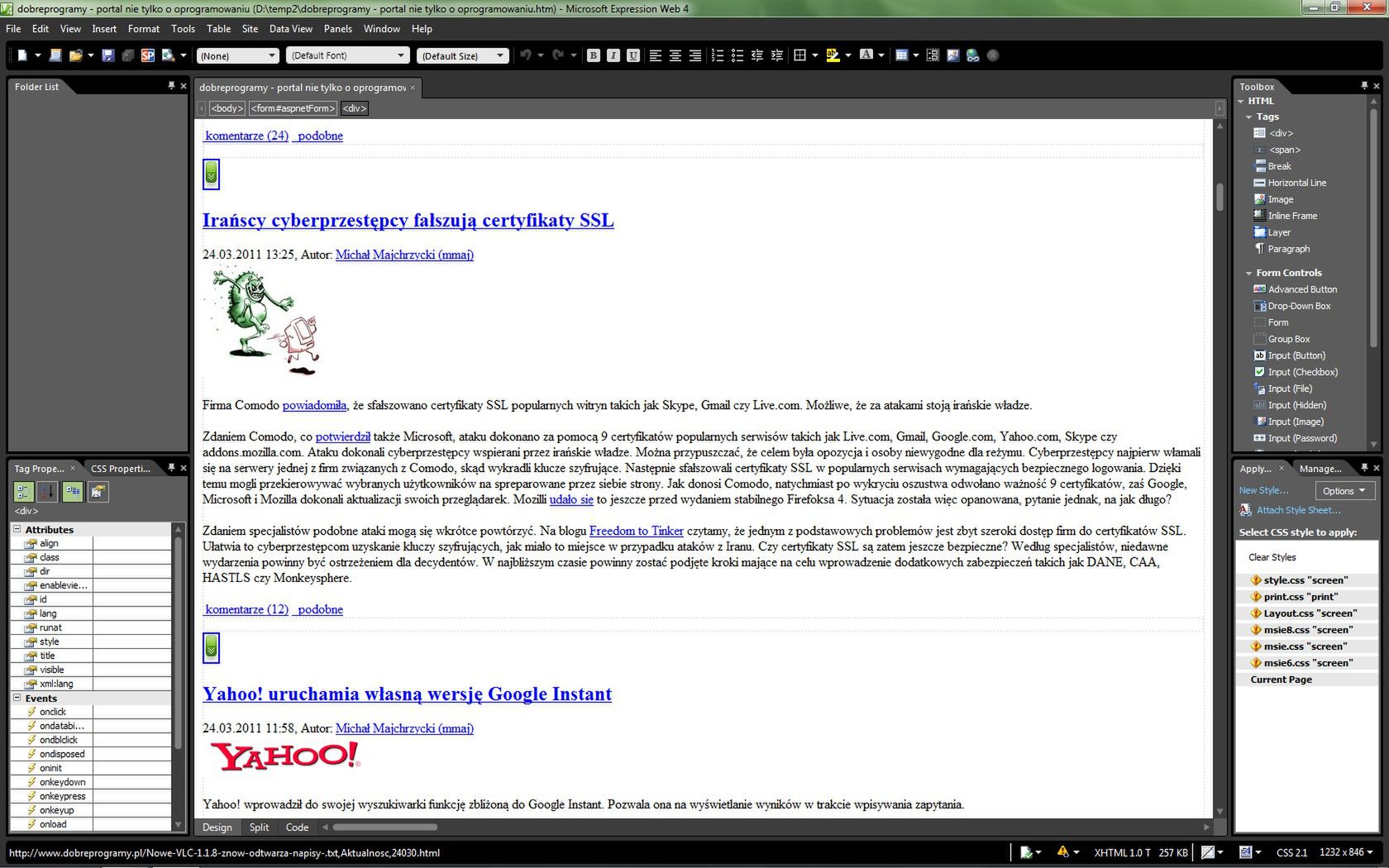 Expression Web 4.0.20525.0 - dobreprogramy