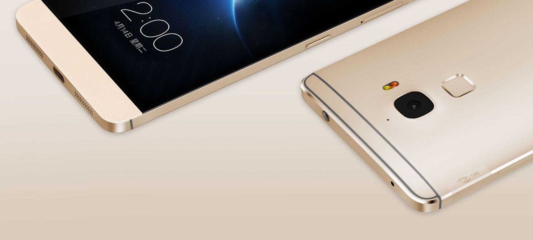 Chińczycy zaprezentowali 3 bardzo mocne smartfony: LeTV One Max, LeTV 1 ...