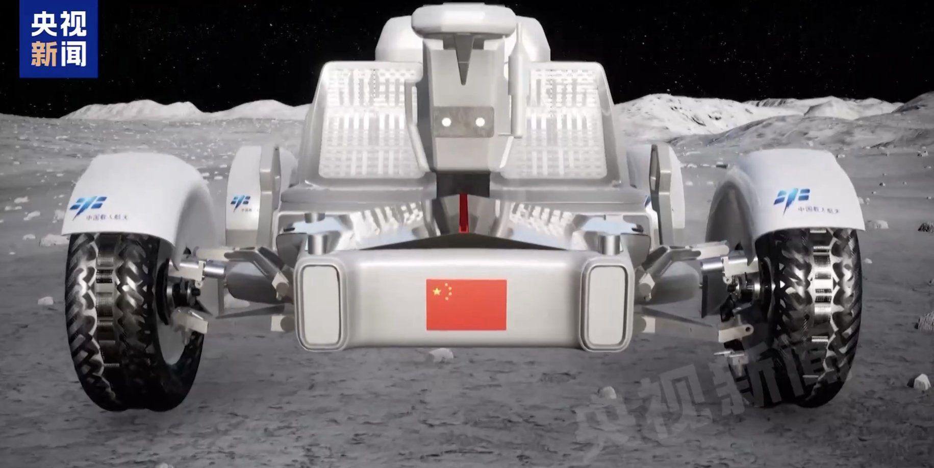 China unveils 'Tansuo' rover to aid taikonauts' moon mission