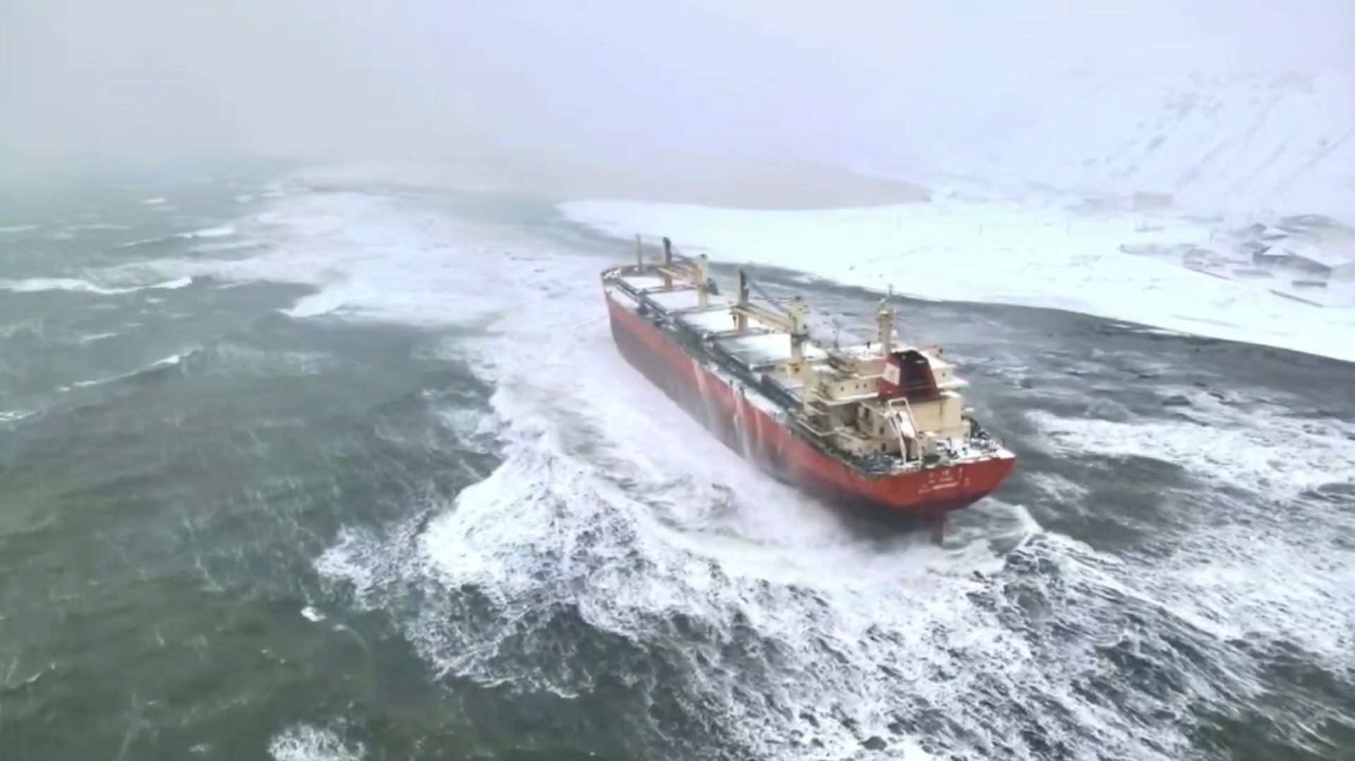 Chinese cargo ship runs aground off Sakhalin, sparks emergency