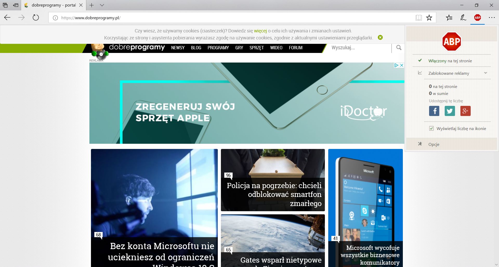 Adblock Plus dla Edge - dobreprogramy