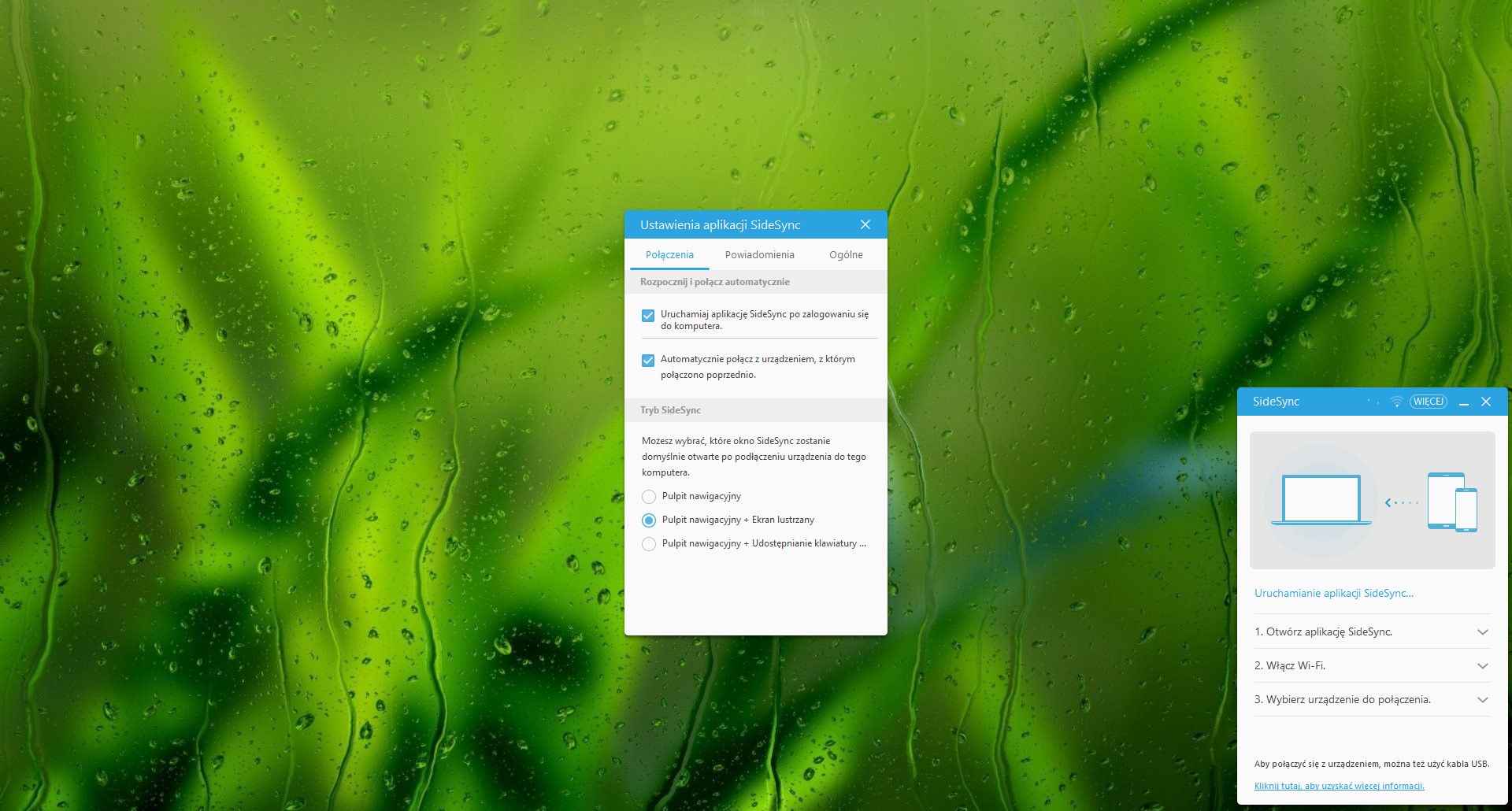 SideSync 4.7.5.203 - dobreprogramy