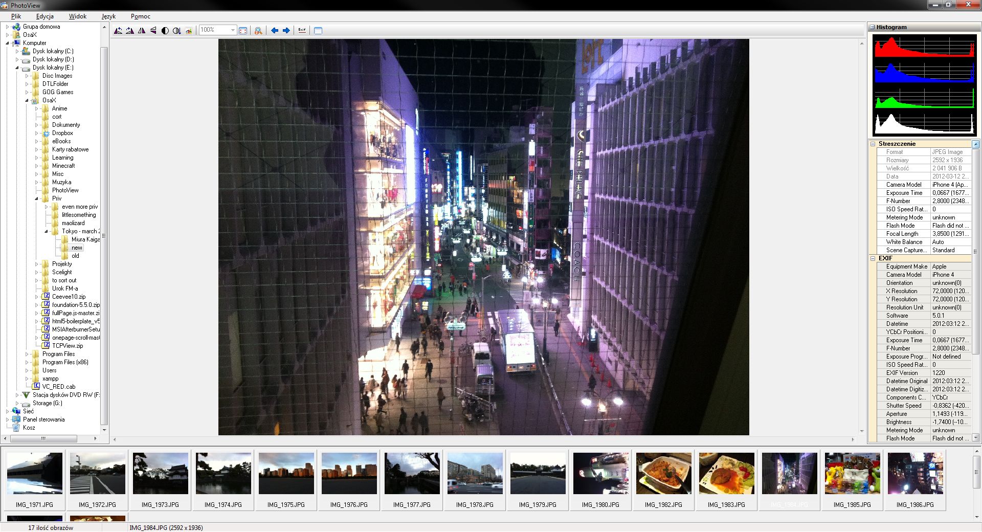 PhotoView 1.4.0.0 - dobreprogramy