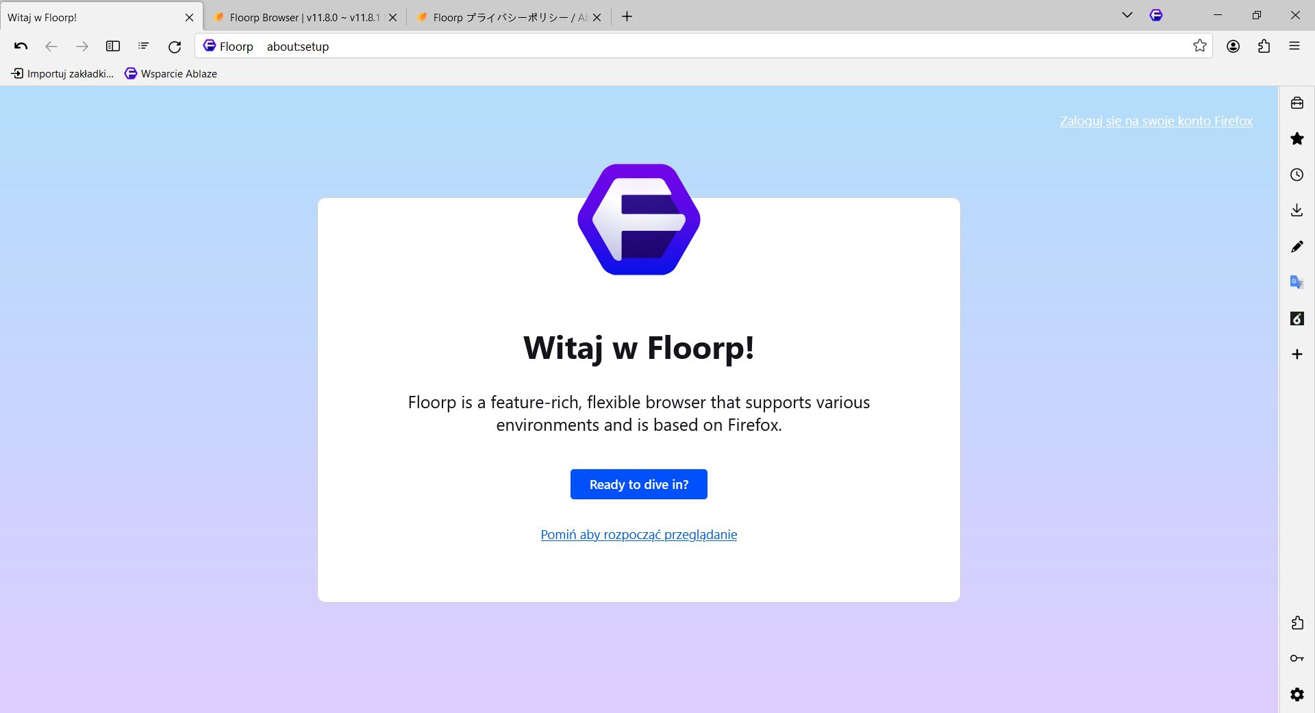 Floorp 11.26.2 - dobreprogramy