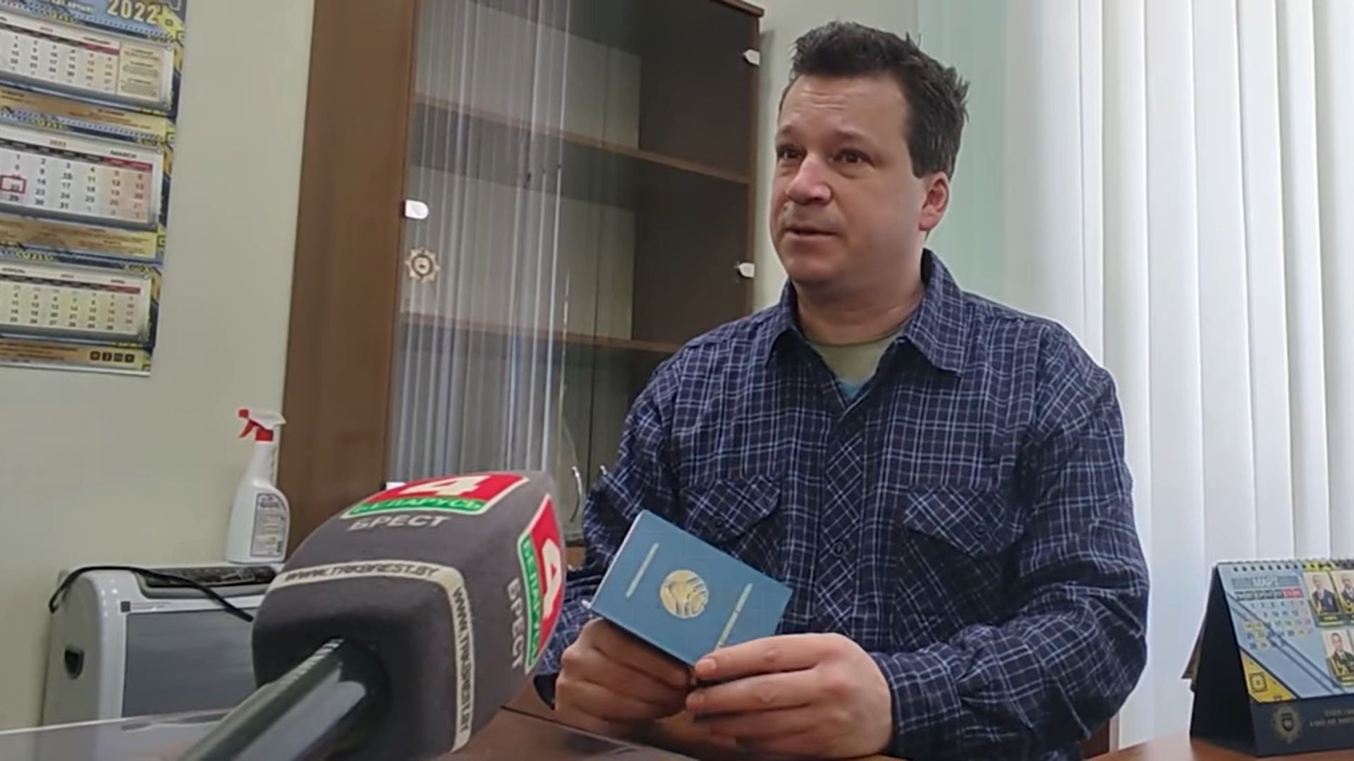 From Capitol rioter to Belarusian teacher: the unexpected journey of ...