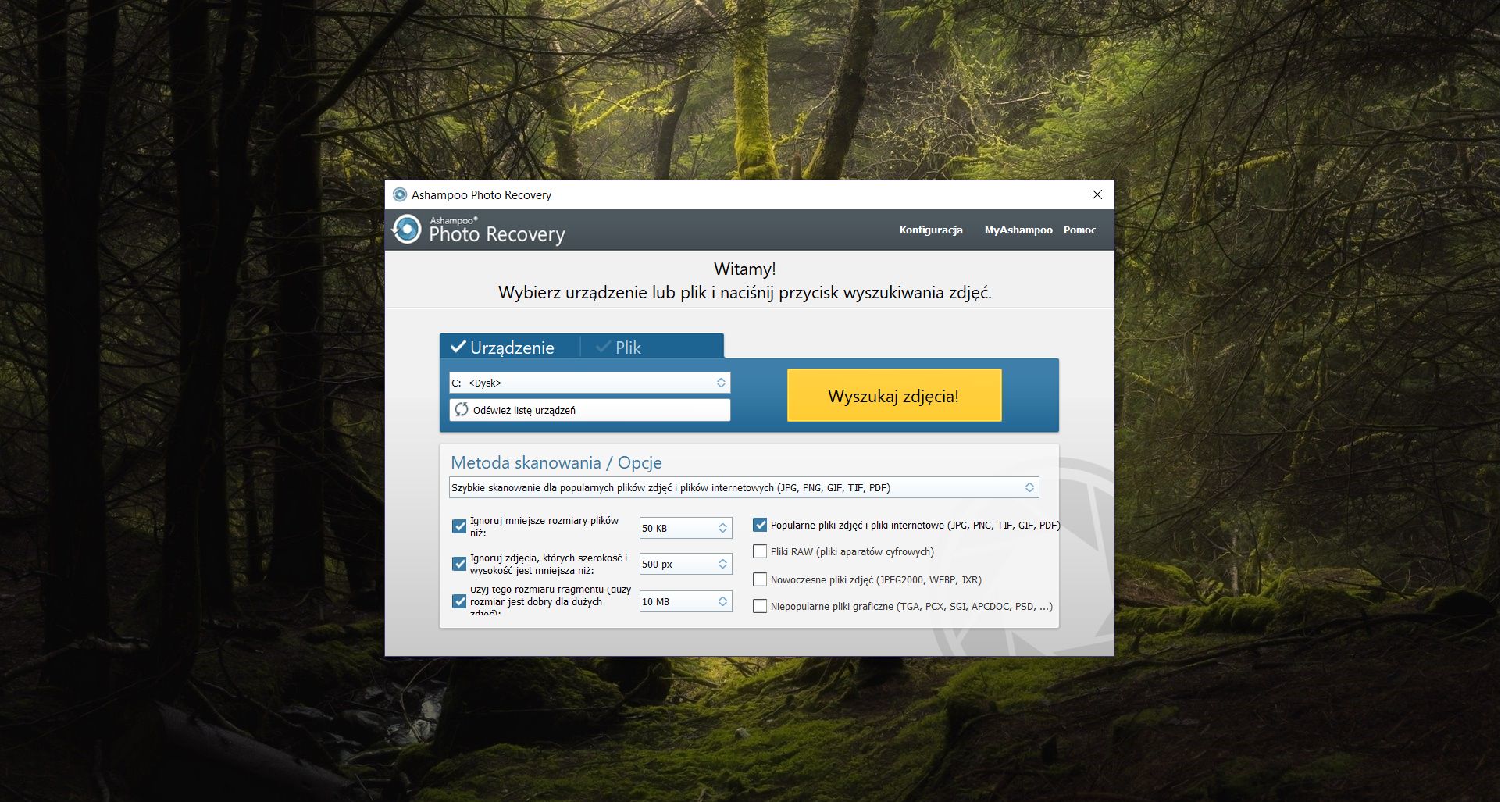 Ashampoo Photo Recovery 2.2.0 - dobreprogramy