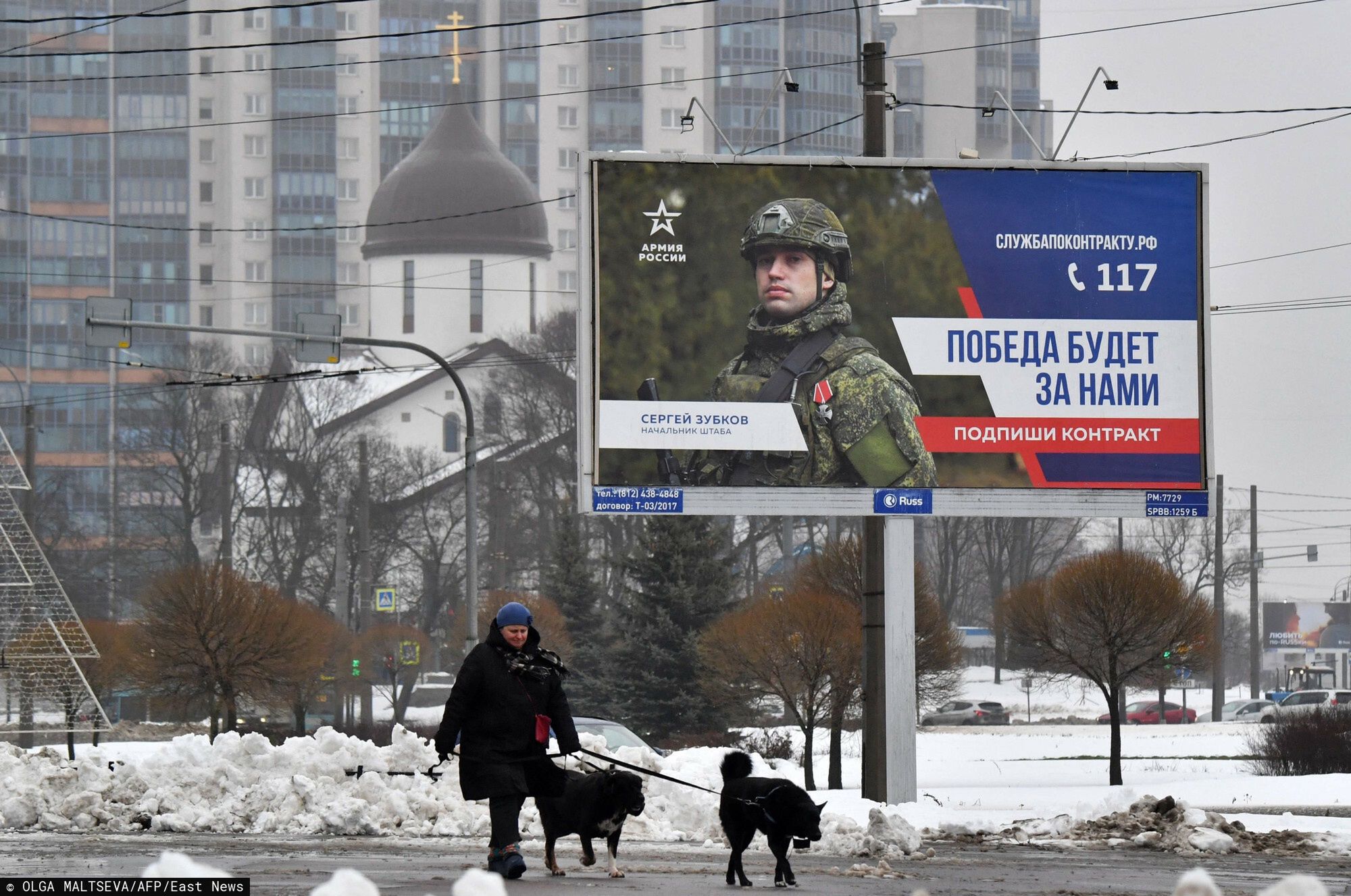 Russia sees record surge in antidepressant sales amid crisis