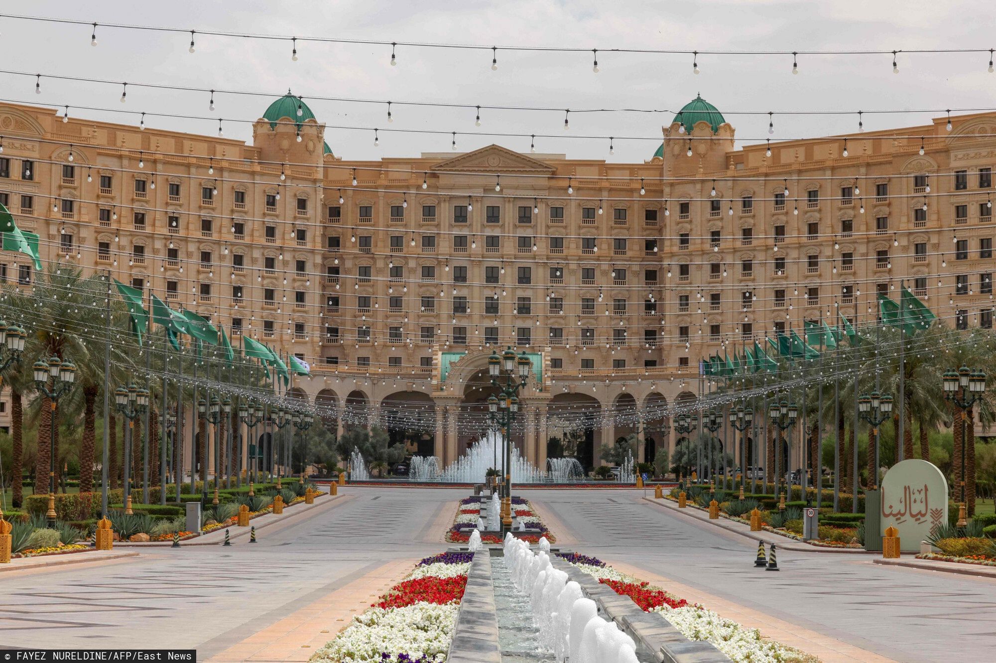 US-Russia talks in Riyadh end without signing any deals