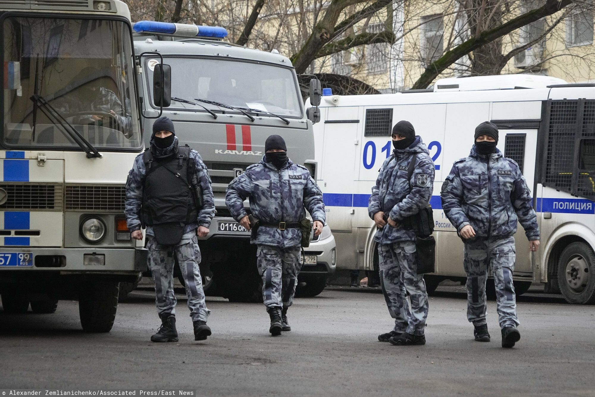 Zdrada stanu w Rosji. FSB w akcji, jest zatrzymany