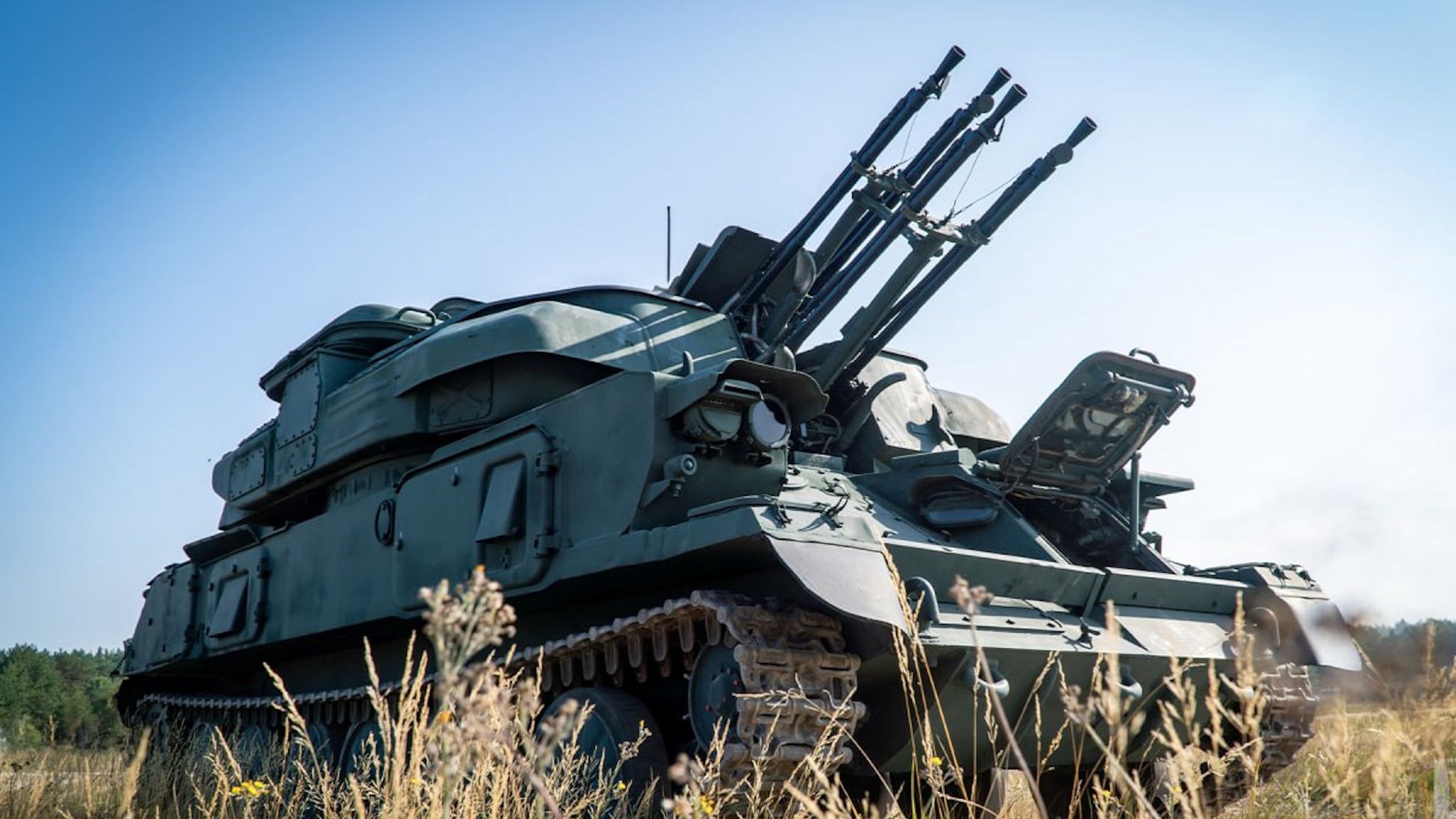 Ukraine revives Soviet-era Shilka for aerial defence arsenal