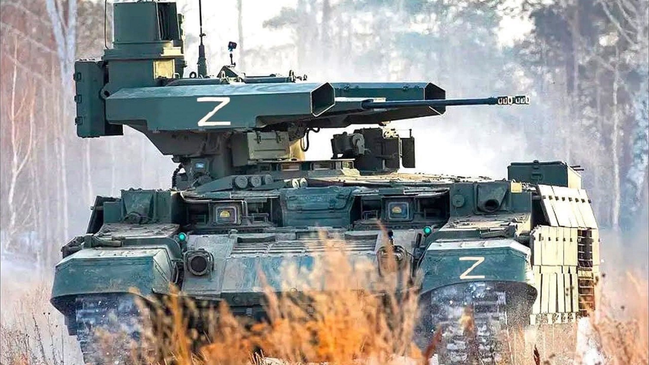BMPT Terminator w Ukrainie. Ciężki bojowy wóz wsparcia czołgów nie ...