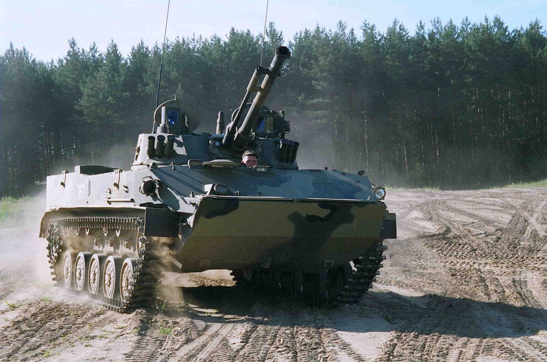 Russia's BMD-4M tanks to target drones with new tech boost