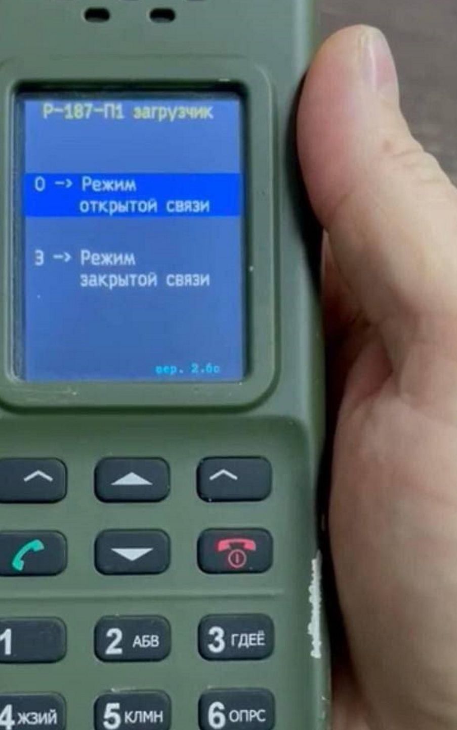 Radiostacja R-187P1 Azart-P1. Rosyjska szyfrowana łączność z problemami