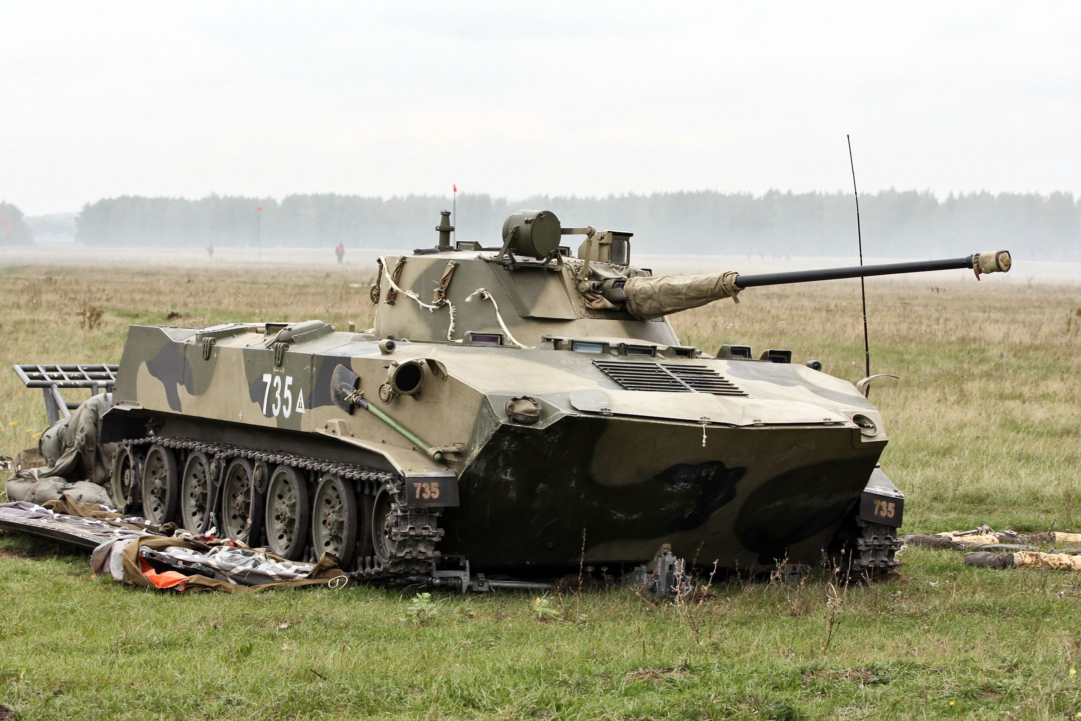 BMD-2 – transporter rosyjskich wojsk powietrznodesantowych. Jego ...