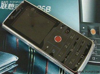 Telefon w stylu IBM