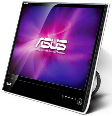 Oryginalny monitor od Asusa