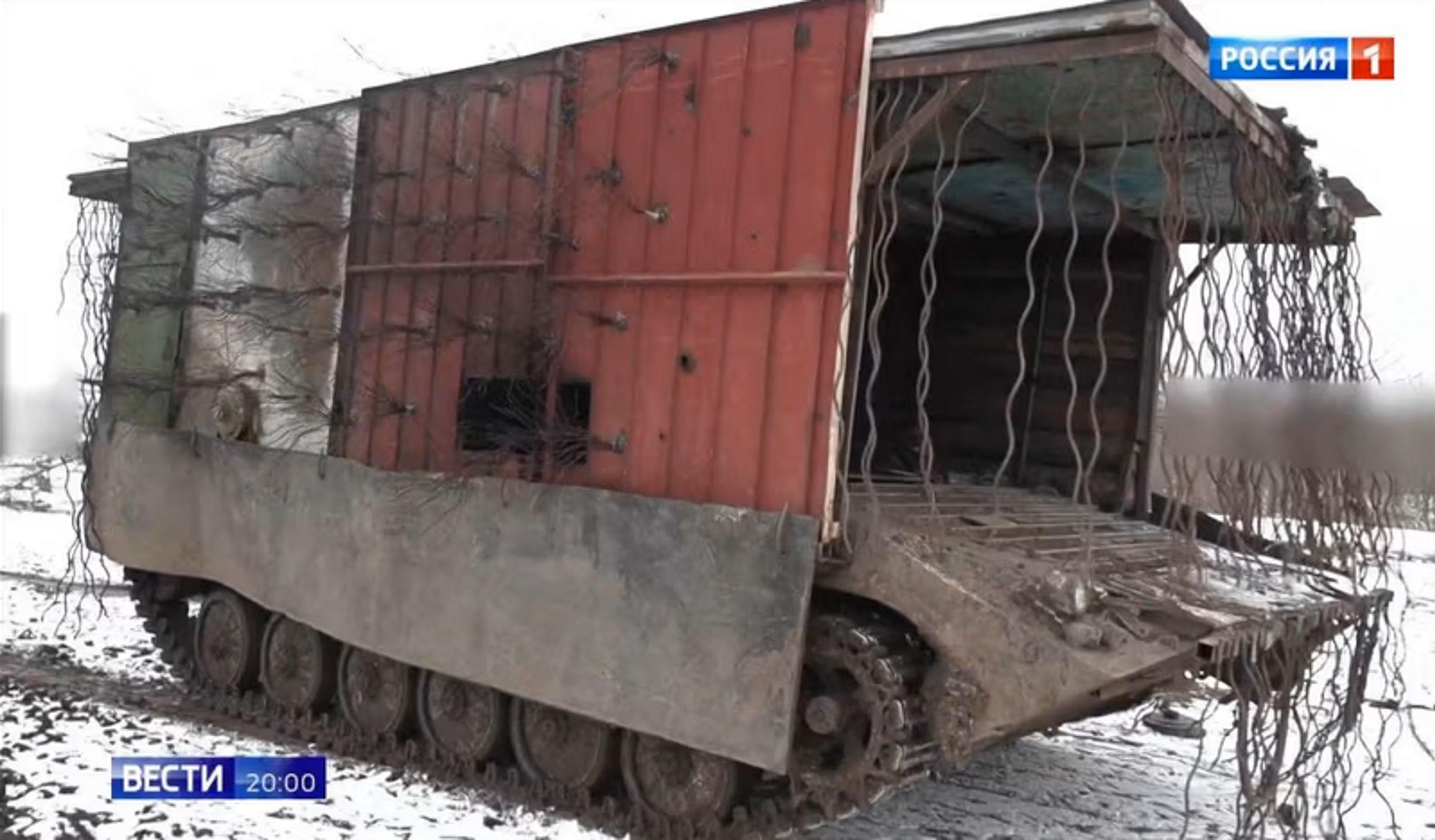 Rusty 'hairy monsters': Russia's odd drone defenses in Ukraine