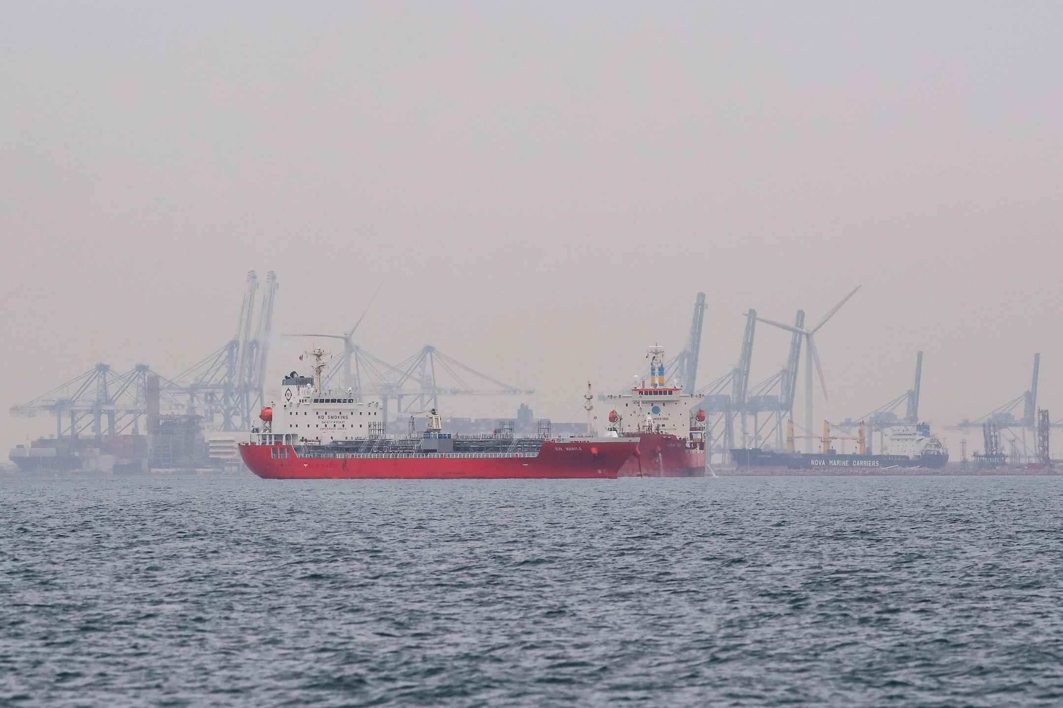 Philippine tanker disaster, Biden's bold move, global morning updates