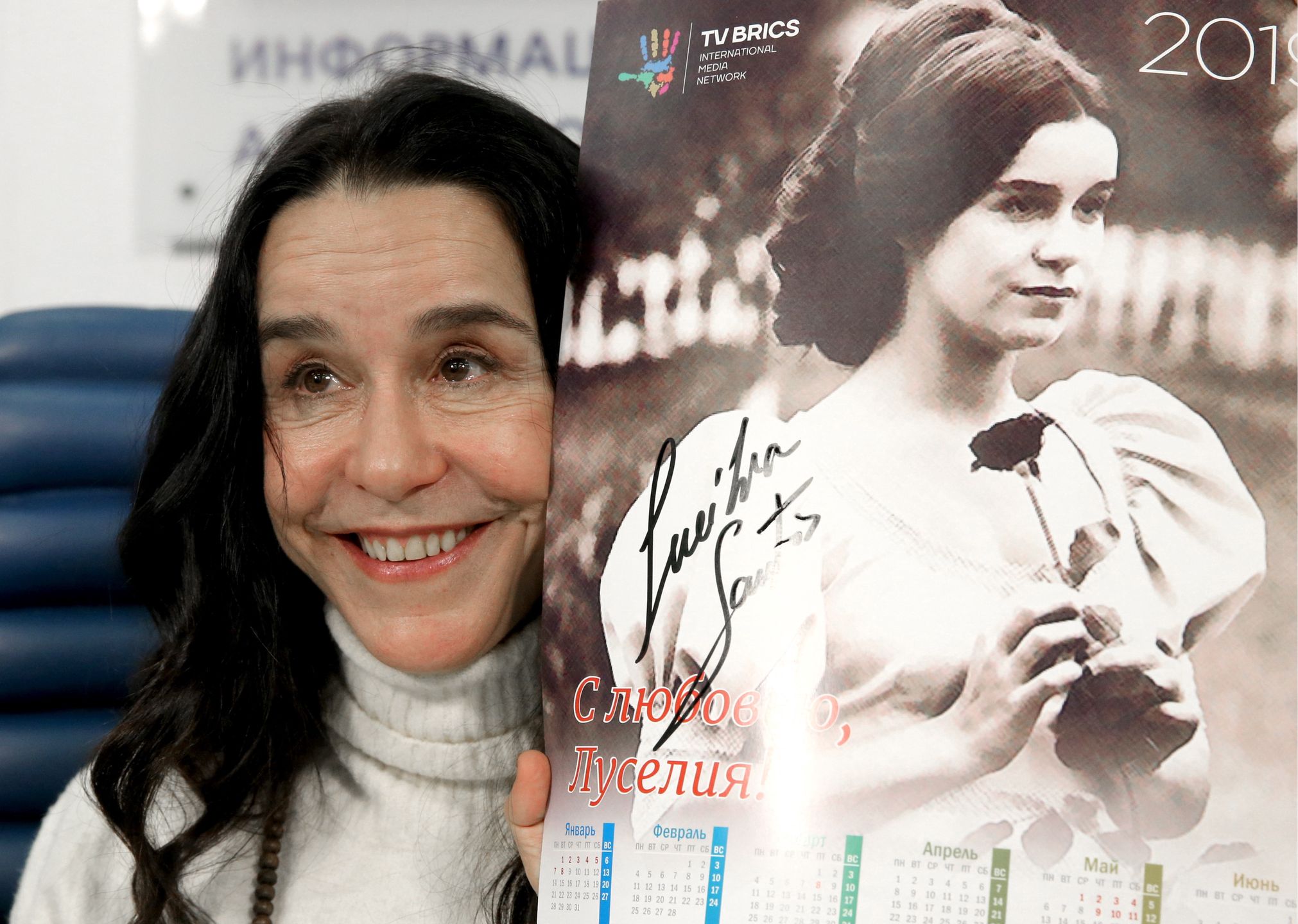 Niewolnica Isaura. Jak dziś wygląda aktorka Lucelia Santos?