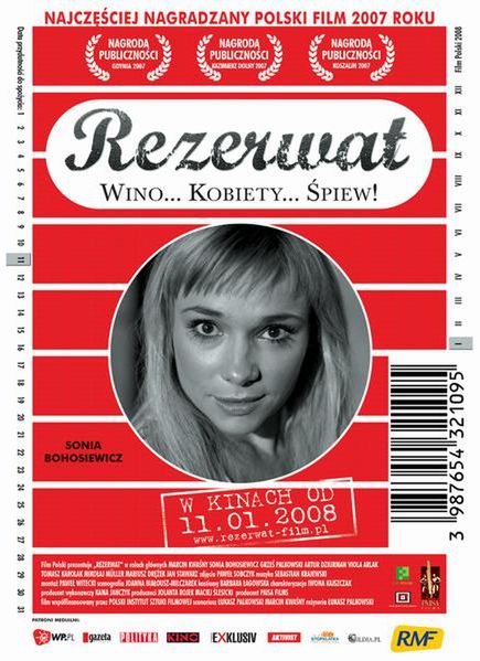 Rezerwat