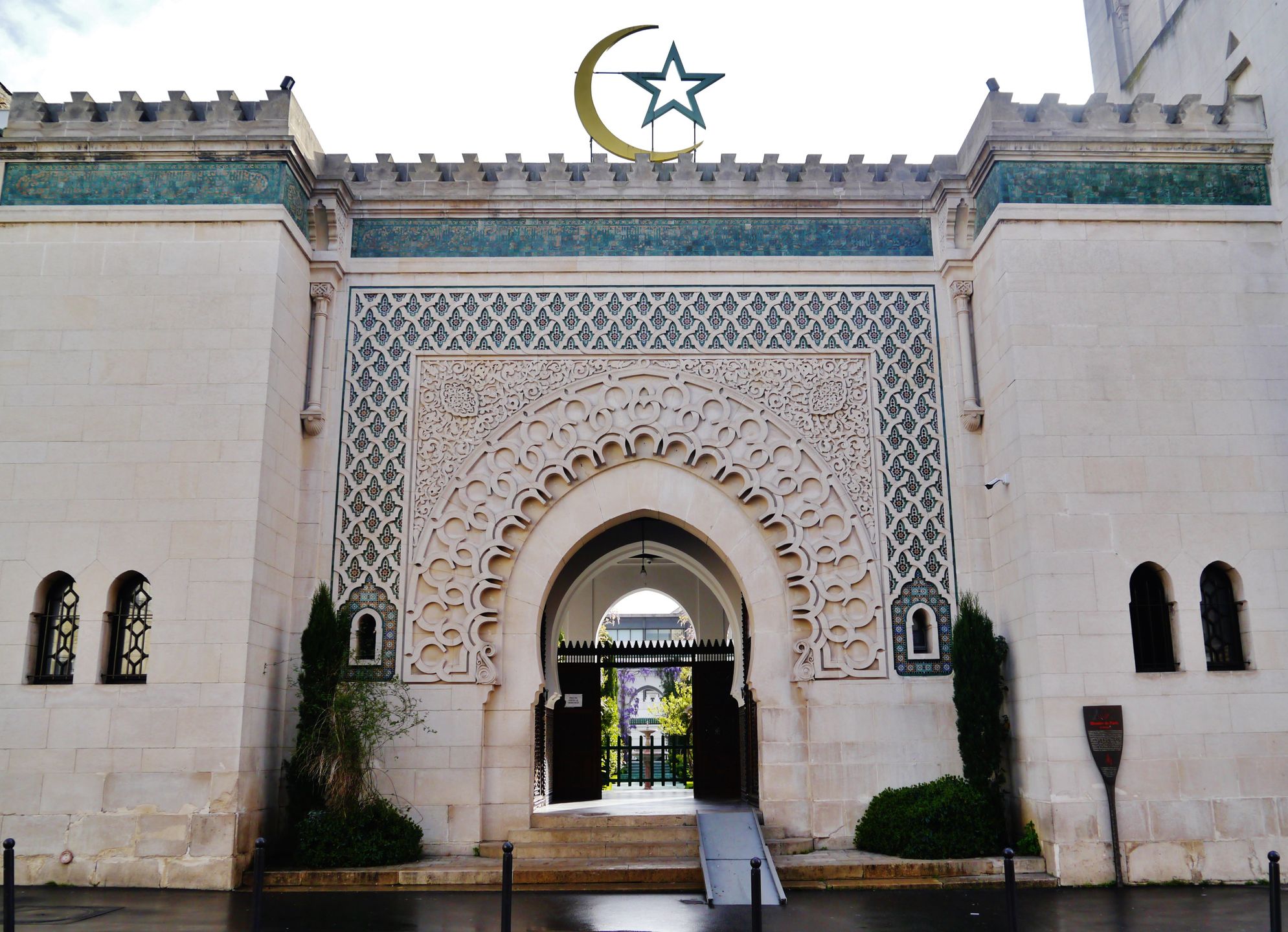 Muslim Brotherhood report sparks debate over national cohesion