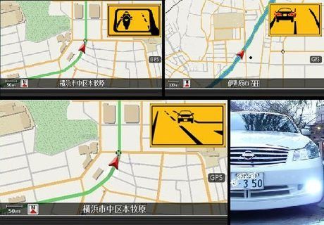 Nissan ASV-4:nowa generacja drogowego bezpieczeństwa