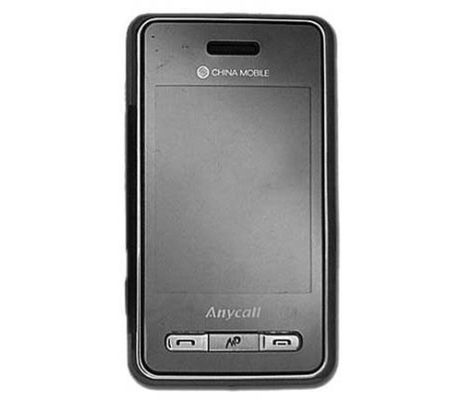 Samsung D980 z dotykowym ekranem i obsługą dwóch kart SIM