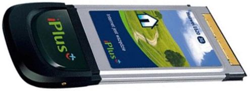 iPlus też idzie na rękę studentom