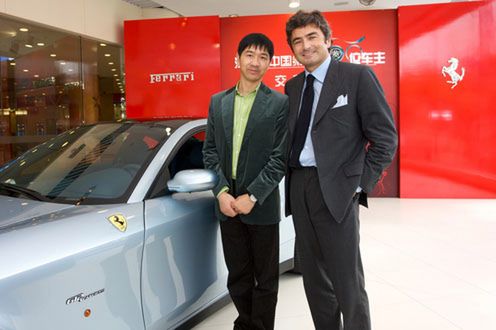 500 Ferrari w Chinach