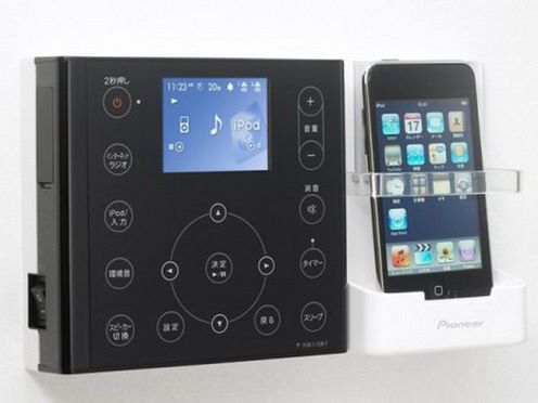 Domowy system audio od Pioneera