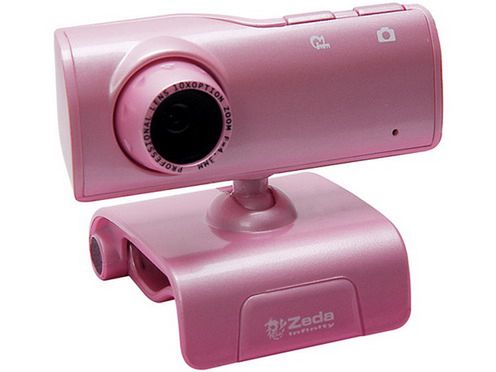 Kamera internetowa z rozdzielczością 8Mpix