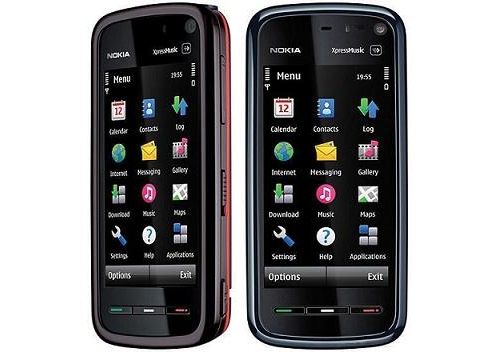 Nokia 5900 z interfejsem S60v5 FP1? (pierwsza fotka)