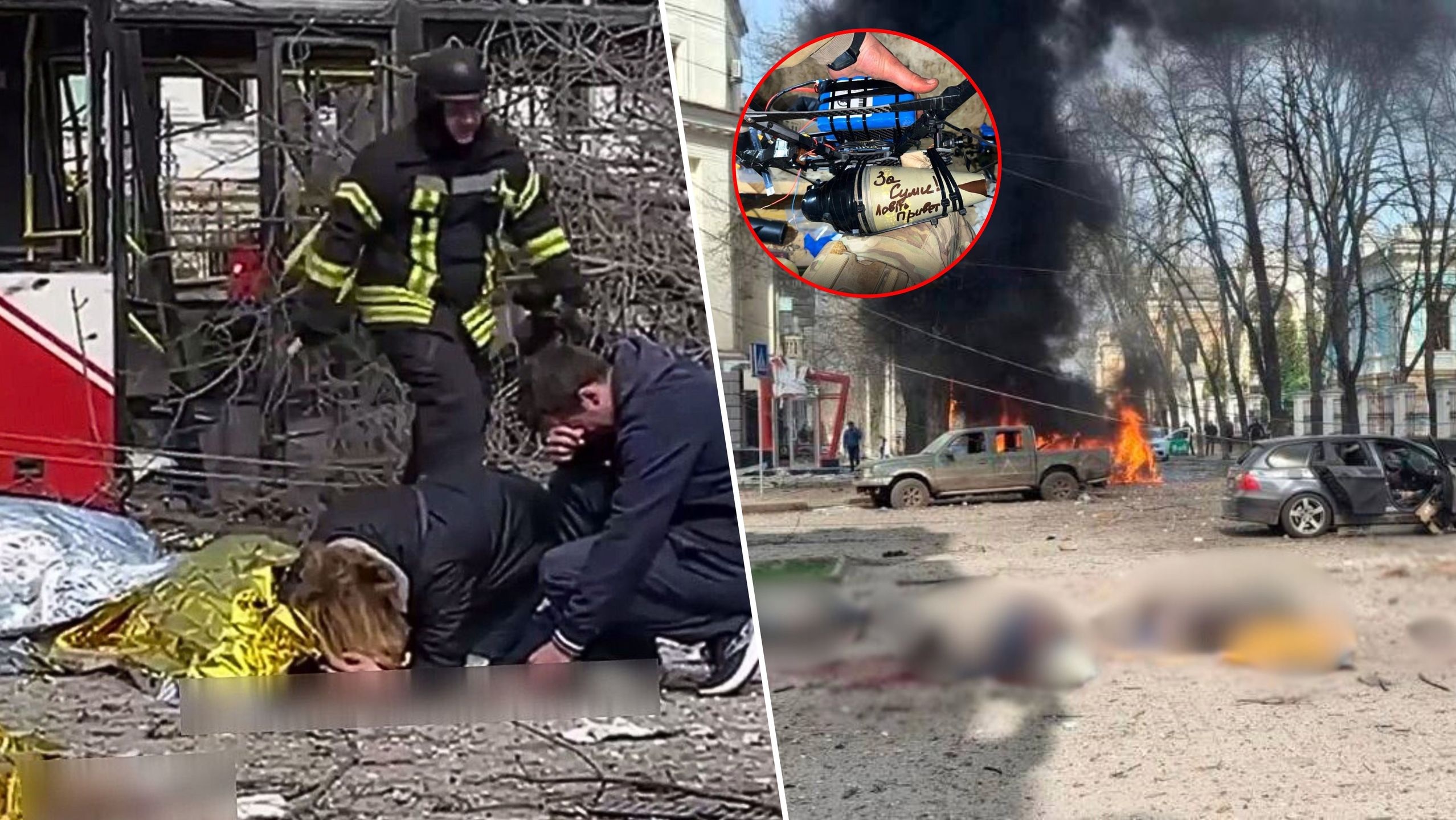 Ukraine vows fierce retaliation after deadly Sumy attack