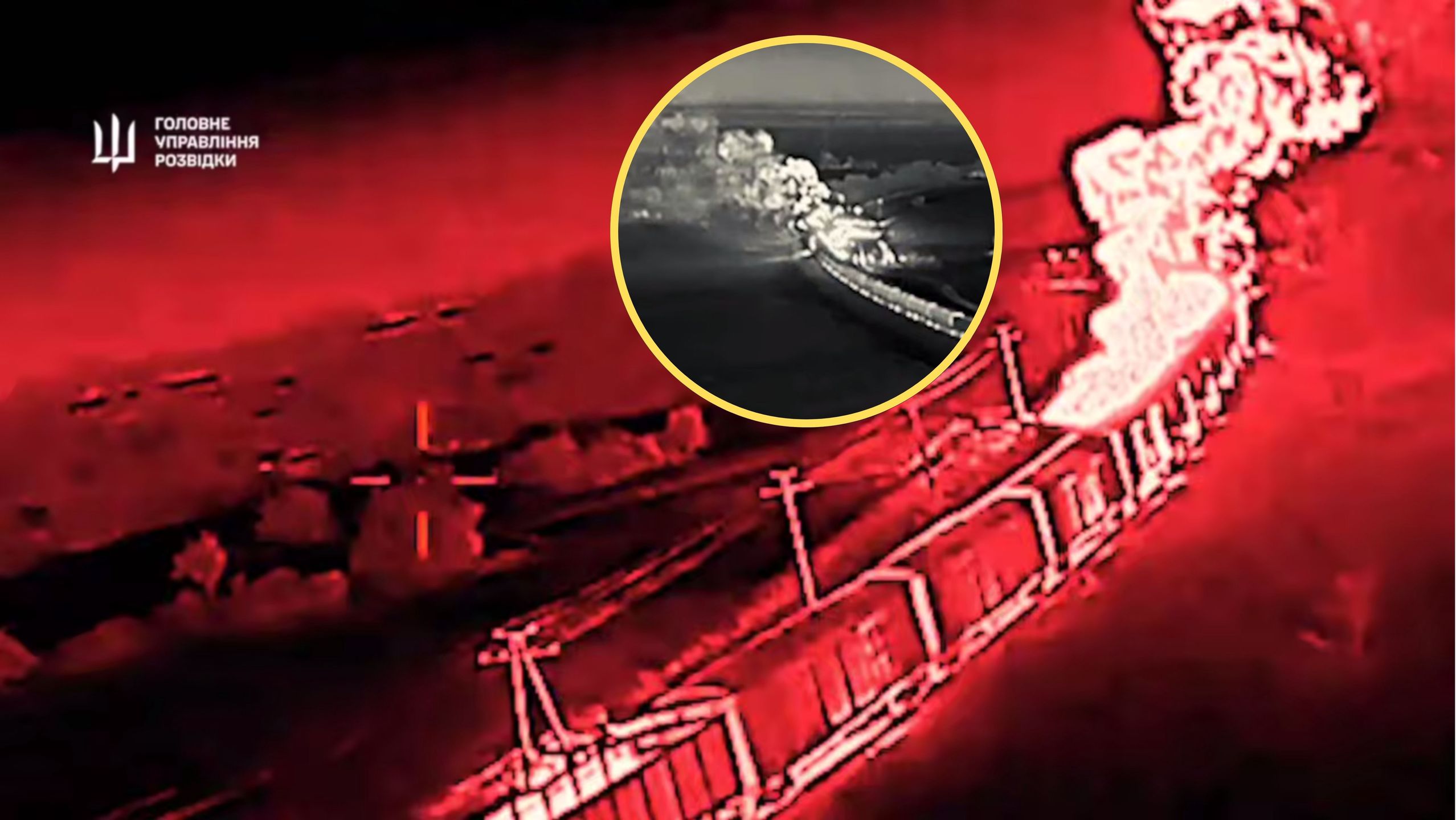 Ukrainian drones strike Russian freight train in occupied territory