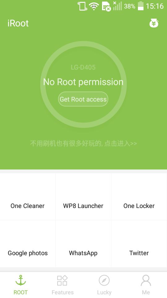 iRoot 3.2.3 (Android) - dobreprogramy