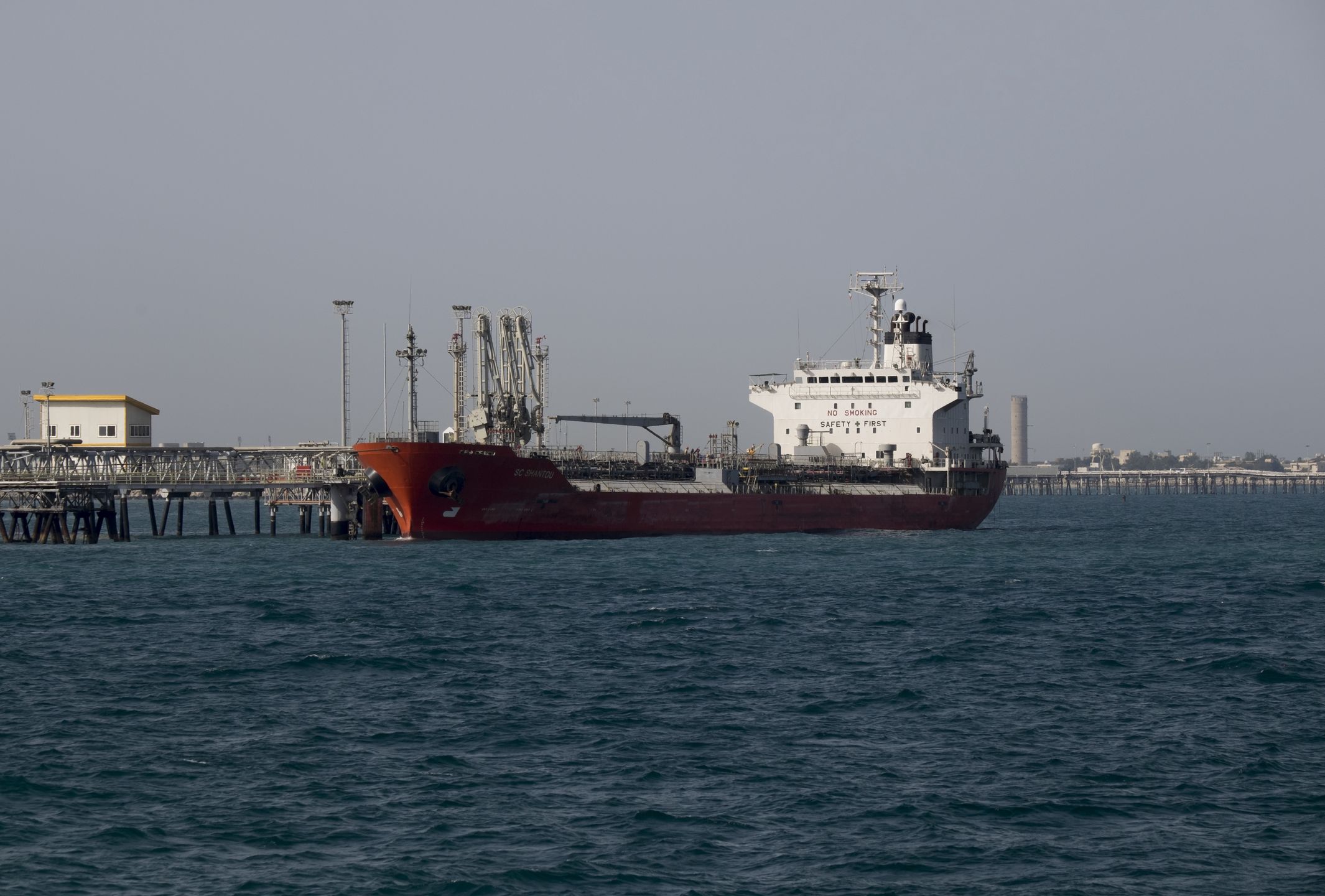 Mysterious maneuvers of "Mulan" tanker stir North Sea tensions